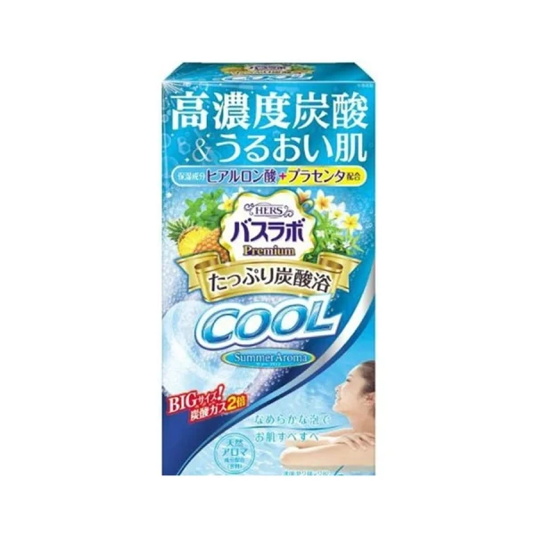 White Earth Hers High-Concentration Carbonated Hot Spring Tablets 70g ...