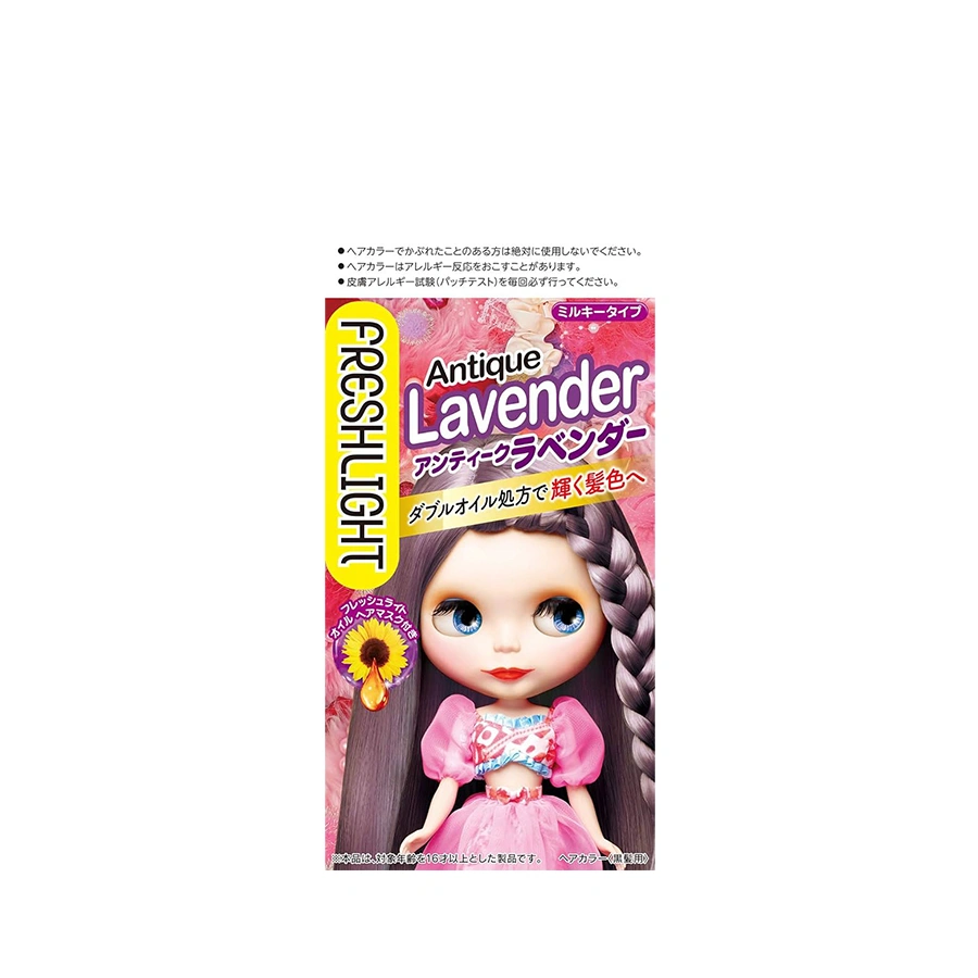 FRESHLIGHT HENKEL Milky Hair Antique Lavander - Ippondo Japanese & Korean Cosmemart