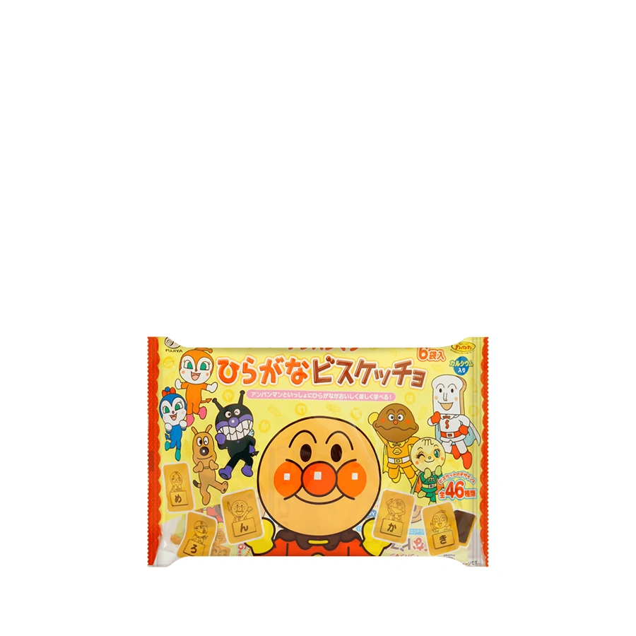 FUJIYA ANPANMAN JAPANESE HIRAGANA CHARACTER CHOCOLATE BISCUITS 108G ...