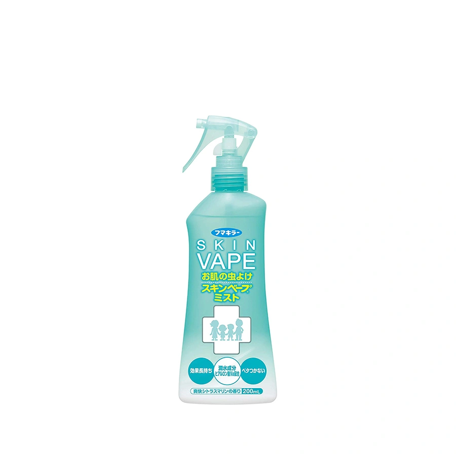 FUMAKILLA Skin Beep Mist 200ml - Ippondo Japanese & Korean Cosmemart