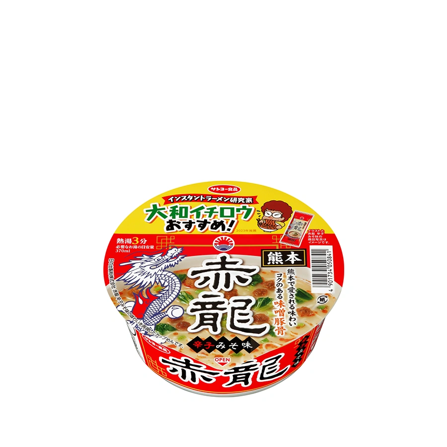 SAPPORO ICHIBAN AKARYUU RAMEN BOWL WITH MUSTARD MISO FLAVOR - Ippondo ...