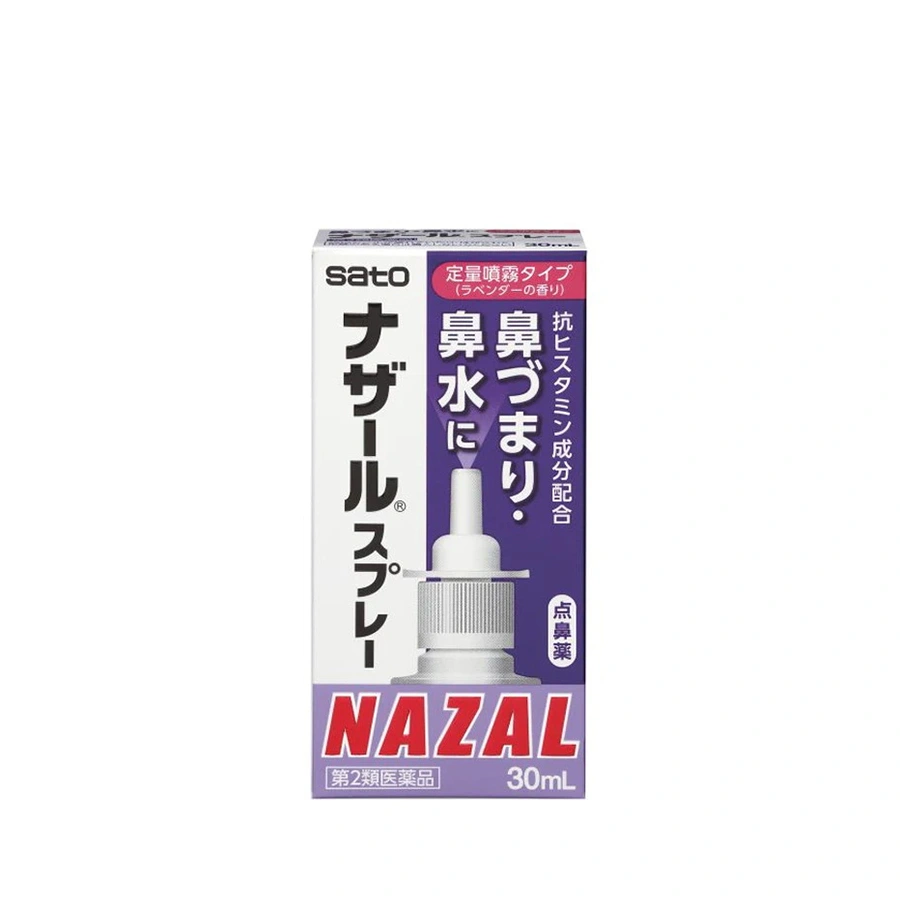 SATO PHARMACEUTICAL NAZAR SPRAY LAVENDER 30ML - Ippondo Japanese ...