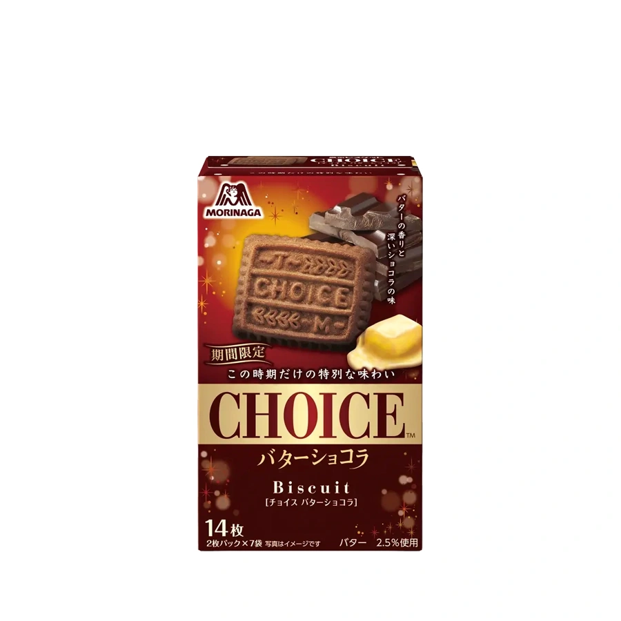 MORINAGA CHOICE BUTTER CHOCOLATE 14 PCS - Ippondo Japanese & Korean ...